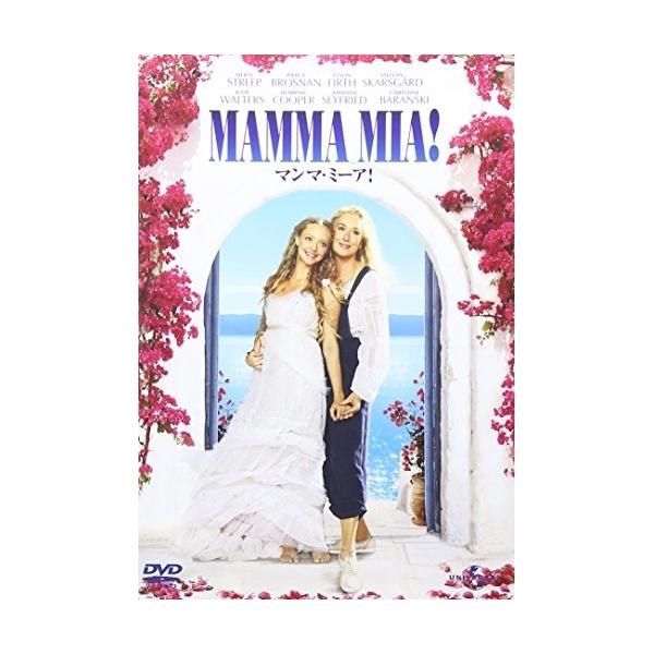 種別:DVD発売日:2012/04/13収録曲:MAMMA MIA!￥みんなで歌おう!/未公開シーン/NGシーン/メイキング・オブ・『マンマ・ミーア!』/「きらめきの序曲」/「レイ・オール・ユア・ラヴ・オン・ミー」撮影の舞台裏/出演者たちの...