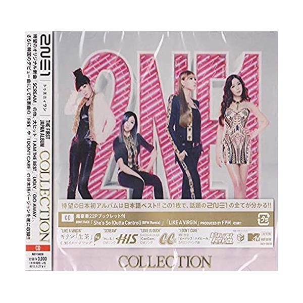 種別:CD/アルバム発売日:2012/03/28収録曲: / FIRE / SCREAM / GO AWAY / FOLLOW ME / I DON’T CARE / I AM THE BEST / IT HURTS / CLAP YOUR...