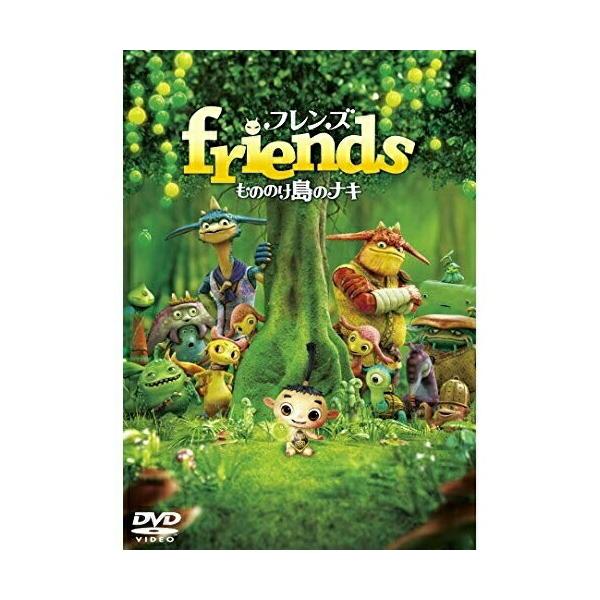 種別:DVD発売日:2012/06/22収録曲:FRIENDS￥予告編・特報