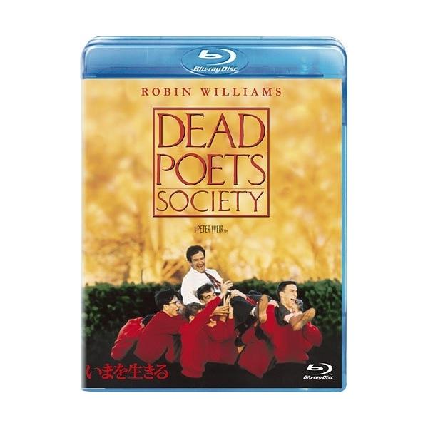 種別:Blu-ray/ブルーレイ発売日:2012/06/20収録曲:DEAD POETS SOCIETY