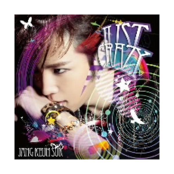 種別:CD/アルバム発売日:2012/05/16収録曲: / 200 miles / Always close to you / Crazy Crazy Crazy / Stay / Rain / Let me cry / Abracada...