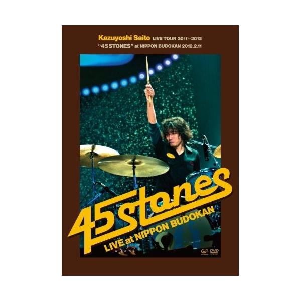 種別:DVD発売日:2012/04/11収録曲: / Would you join me? / 桜ラプソディ / ささくれ / 劇的な瞬間 / ずっと好きだった / グッドタイミング / ウサギとカメ / 映画監督 / わすれもの / 雨宿...