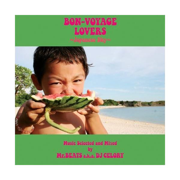 種別:CD/アルバム発売日:2012/04/25収録曲: / A Perfect Sky / つつみ込むように… / GOING GOING HOME / SWEET HOME / 歩いて行こう 〜Looking For The Brand...