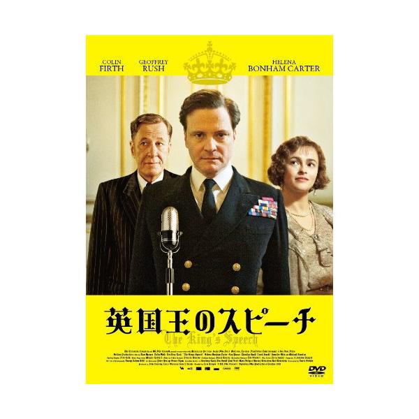 種別:DVD発売日:2012/08/02収録曲:THE KING'S SPEECH￥予告編集/キャスト・スタッフ プロフィール/オーディオ・コメンタリー