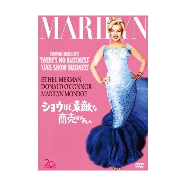 種別:DVD発売日:2012/07/18収録曲:THERE'S NO BUSINESS LIKE SHOW BUSINESS￥オリジナル劇場予告編集/ポルトガル版劇場予告編/修復前と修復後の映像比較