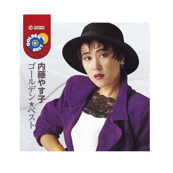 種別:CD/アルバム発売日:2012/07/04収録曲: / 弟よ / 想い出ぼろぼろ / 六本木ララバイ / こころ乱して運命かえて / わたしを棄てたらこわいよ / 街角すみれ / ひきょう / USAGI / 落日 / 何よ!! / ...