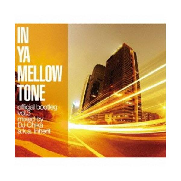 種別:CD/アルバム発売日:2012/08/08収録曲: / Faithful / Rollercoaster / When I Close My Eyes feat.Tunji / Catch A Vibe / Slow Down / P...