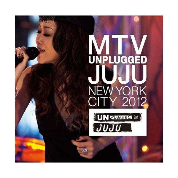 種別:CD/アルバム発売日:2012/07/25収録曲: / 光の中へ / I like it / 明日がくるなら / 瞳をとじて / ただいま / Hello,my friend / Paper Doll / ナツノハナ / My Lif...