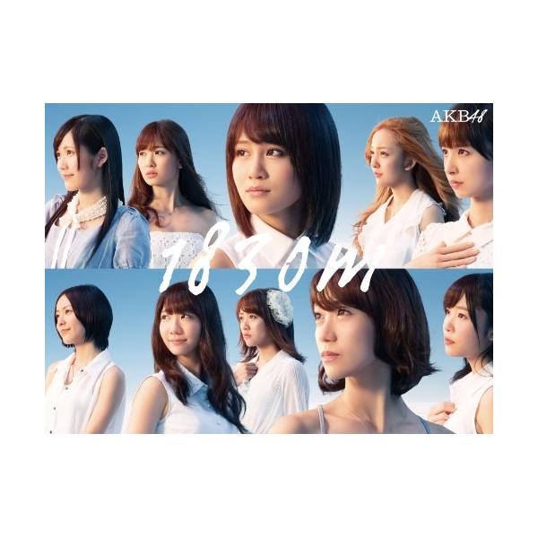 種別:CD/アルバム発売日:2012/07/25収録曲: / ファースト・ラビット / 黄金センター / ミニスカートの妖精 / 上からマリコ / アンチ / 檸檬の年頃 / 恋愛総選挙 / 野菜占い / Everyday,カチューシャ /...