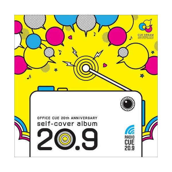 種別:CD/アルバム発売日:2012/08/08収録曲: / 君にキャッチュー / 飲むしょ朝まで / つぼみ / アルバム / オヤシラズノヨウニ / やっちゃうよ / 君には / 星空のコマンタレブー〜大門のテーマ〜