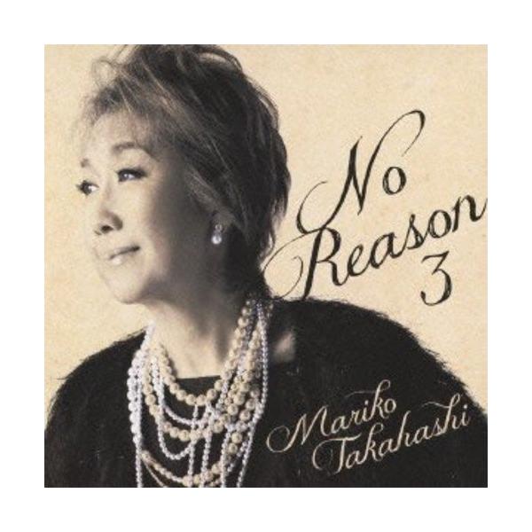 種別:CD/アルバム発売日:2012/09/12収録曲: / Superstar / Be[´]same Mucho / Smile / Imagine / Do Right Woman,Do Right Man / Quien Sera ...