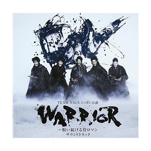 種別:CD/アルバム発売日:2012/09/26収録曲:未定