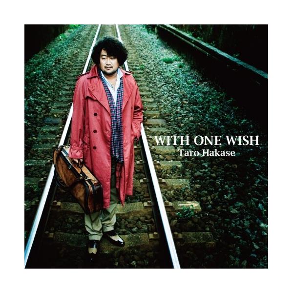 種別:CD/アルバム発売日:2012/11/24収録曲: / WITH ONE WISH / Back to our home / シシリアンセレナーデ / ARAB EXPRESS / 上島町のうた / PRECIOUS TIME / P...