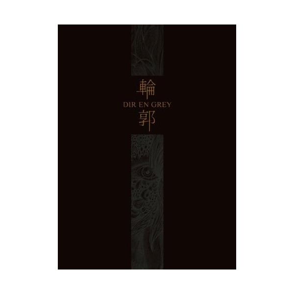 種別:CD SINGLE/シングル発売日:2012/11/21収録曲: / 輪郭 / 霧と繭 / 輪郭 ) / AMON  / LOTUS  / OBSCURE  / 流転の塔  / 暁  / 激しさと、この胸の中で絡み付いた灼熱の闇  /...