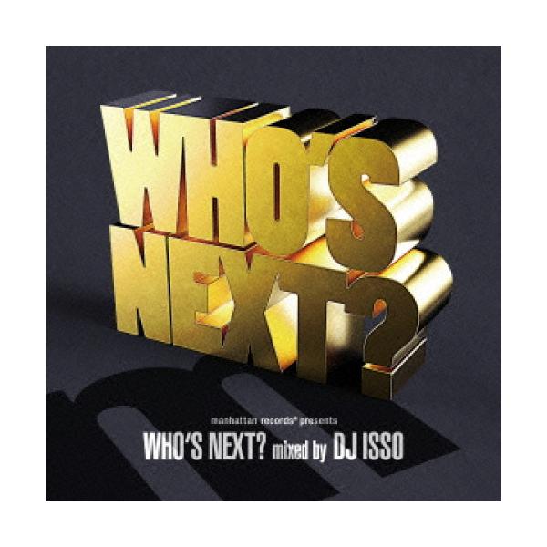 種別:CD/アルバム発売日:2012/10/26収録曲: / Im A Fire  / I Hate You Much / B-boy Blooded / Hooliganz Classic / オリエンタルステレオ / The Joint...