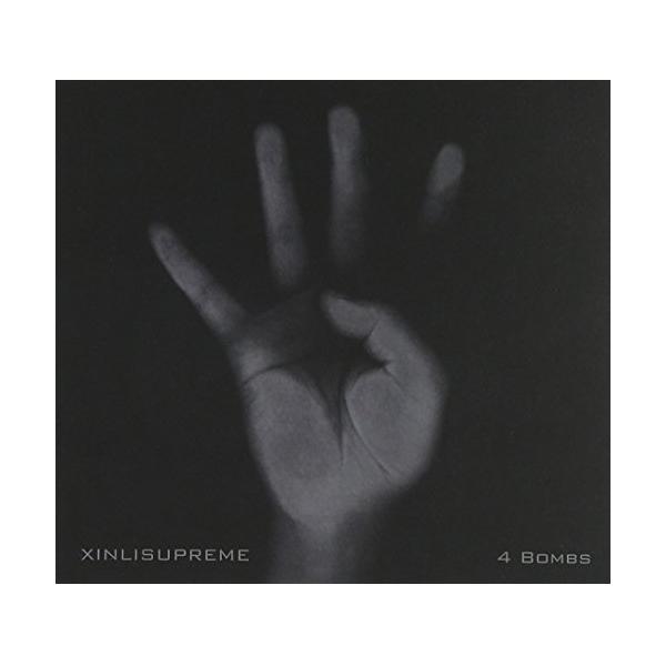 種別:CD/アルバム発売日:2012/12/12収録曲: / Seaside Voice Guitar A.D. / Zouave’s Blue / I Am A New Christ / Soprano Meditation / Seas...