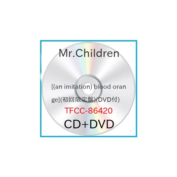 種別:CD/アルバム発売日:2012/12/19収録曲: / hypnosis / Marshmallow day / End of the day / 常套句 / pieces / イミテーションの木 / かぞえうた / インマイタウン ...