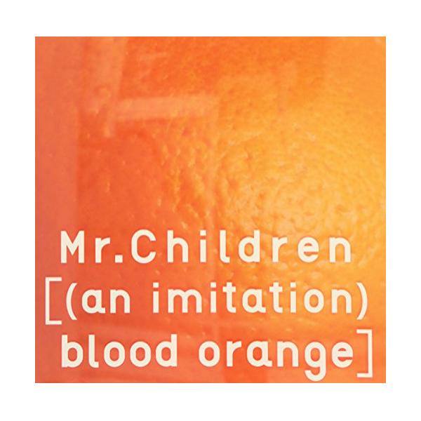 種別:CD/アルバム発売日:2012/11/28収録曲: / hypnosis / Marshmallow day / End of the day / 常套句 / pieces / イミテーションの木 / かぞえうた / インマイタウン ...