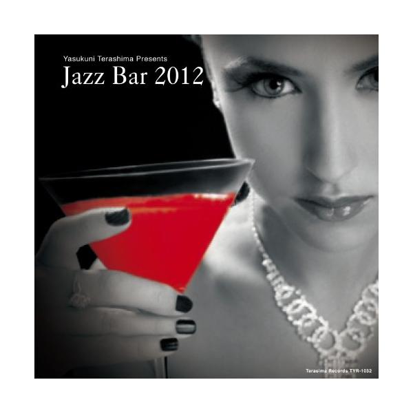 種別:CD/アルバム発売日:2012/12/19収録曲: / ヌイ・ディベ / ベインテ・アニョス / フルー・ブルー / アイ・ラヴ・パリ / ホームランド / ダンス・ミー・トゥ・ジ・エンド・オブ・ラブ / ノット・イーブン・イン・ブラ...