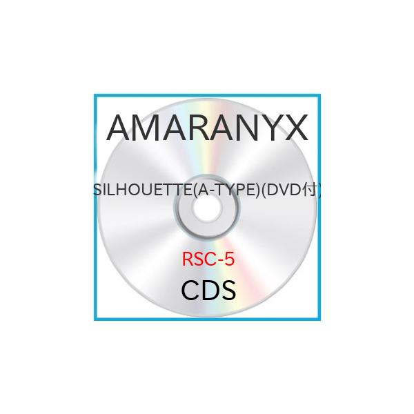 種別:CD SINGLE/シングル発売日:2012/12/12収録曲: / シルエット / Fragment of Father Freak / シルエット