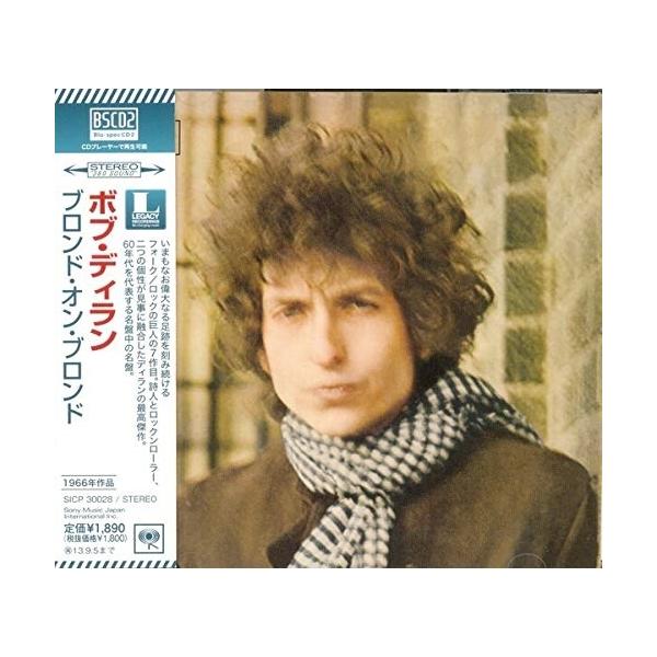 種別:CD/アルバム発売日:2013/03/06収録曲: / 雨の日の女 / プレッジング・マイ・タイム / ジョアンナのヴィジョン / スーナー・オア・レイター / アイ・ウォント・ユー / メンフィス・ブルース・アゲイン / ヒョウ皮の...
