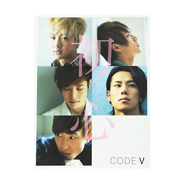 種別:CD/アルバム発売日:2013/02/22収録曲: / 世界中が敵になってもきっと君を守りぬくから / Addiction〜君なしには、生きられない / Why do you remember? / 君がくれたもの / 14ヶ月 / ...