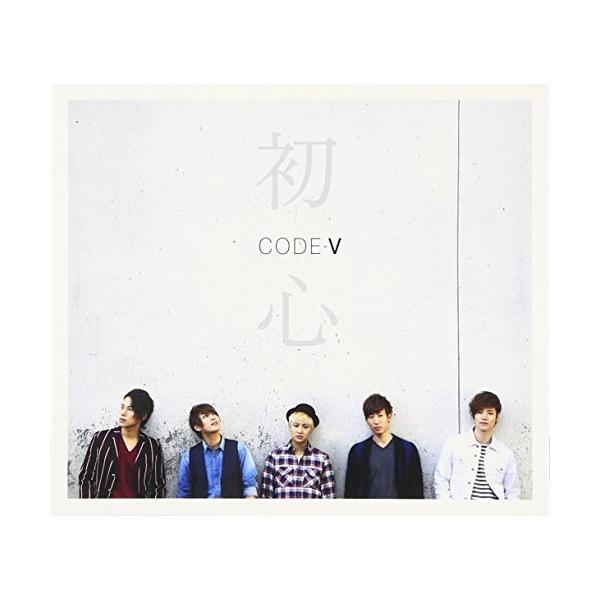 種別:CD/アルバム発売日:2013/03/06収録曲: / 世界中が敵になってもきっと君を守りぬくから / Addiction〜君なしには、生きられない / Why do you remember? / 君がくれたもの / 14ヶ月 / ...