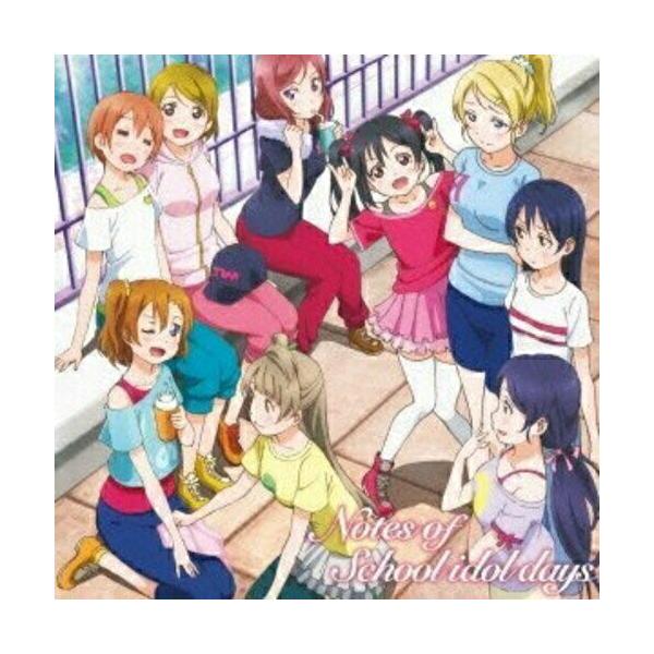 種別:CD/アルバム発売日:2013/04/03収録曲: / 始まりの朝  [LM01] /  [LM05] / 僕らは今のなかで  [オープニングテーマ] / ルンルン↑どんより↓ [LM06] / ゆったりお昼休み [LM17] / ん...