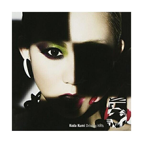 種別:CD/アルバム発売日:2013/03/20収録曲: / Introduction for DH5 / Go to the top [DJAKi ASY Remix] / No Man’s Land [4 Skips D’n’B Rem...