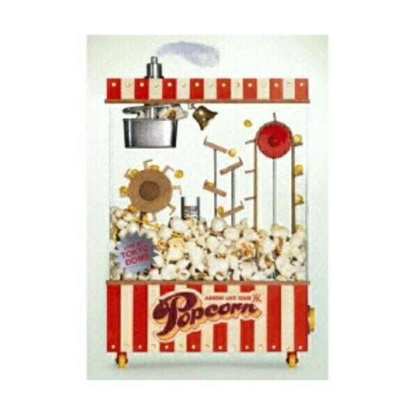 種別:DVD発売日:2013/06/01収録曲: / Overture / Up to you / Welcome to our party / Troublemaker / Believe / 迷宮ラブソング / Cosmos / 証 /...