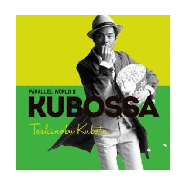 種別:CD/アルバム発売日:2013/06/26収録曲: / As you’re in Rio 〜Foreplay〜 / Corcovado  / Smile・Eyes・Cry / Between The Sheets / Dance If...