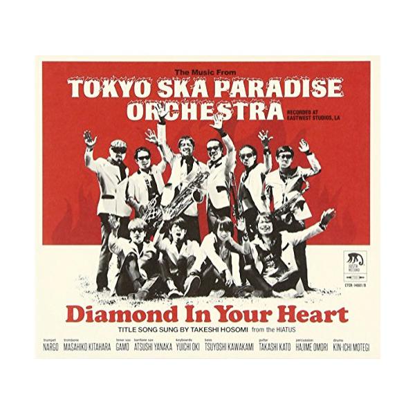 種別:CD/アルバム発売日:2013/08/02収録曲: / Diamond In Your Heart / LA Traffic / Aranjuez / Dizzily Dazzled / Born To Be Wild / Skact...