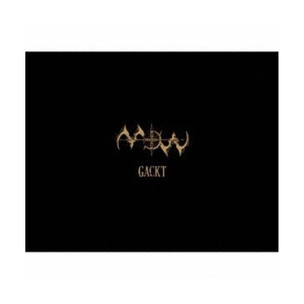 種別:CD/アルバム発売日:2013/07/03収録曲: / WHITE LOVERS -幸せなトキ- / DISPAR / GHOST / 絵夢 〜FOR MY DEAR〜  / JOURNEY THROUGH THE DECADE / ...