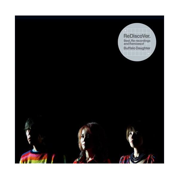 種別:CD/アルバム発売日:2013/09/18収録曲: / New Rock  featuring KAKATO   / Beautiful You  featuring 日暮愛葉&amp;有島コレスケ  / LI303VE / Grea...