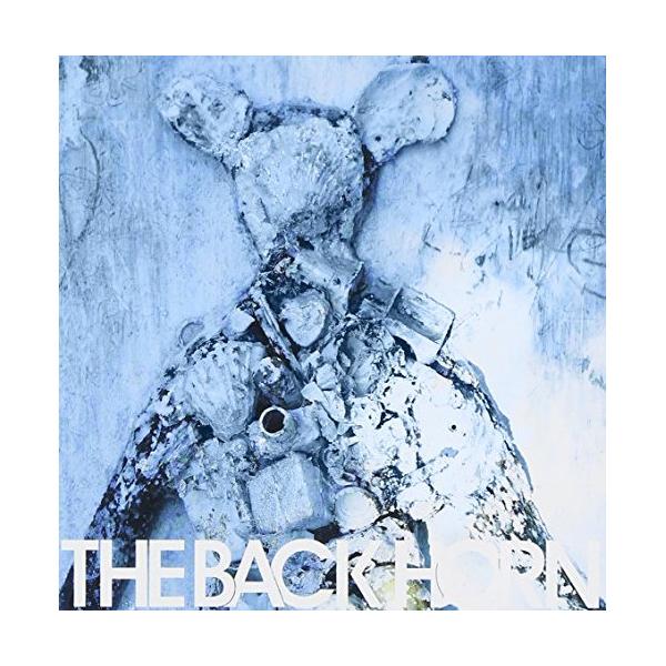 種別:CD/アルバム発売日:2013/09/18収録曲: / 異国の空 <New Recording> / サイレン / ガーデン / 青空 / 楽園 / 思春歌 / 針の雨 / 白い日記帳 / カラビンカ / 夜空 / フラッ...