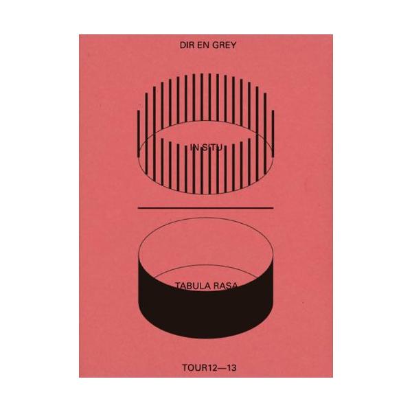 種別:DVD発売日:2013/09/25収録曲: / 狂骨の鳴り ≪TOUR2012 IN SITU 12.25 東京国際フォーラム・ホールA≫ / DIABOLOS ≪TOUR2012 IN SITU 12.25 東京国際フォーラム・ホー...