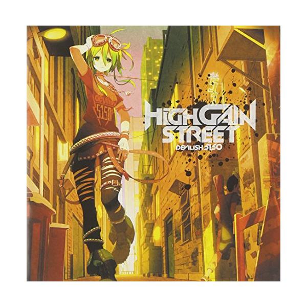 種別:CD/アルバム発売日:2013/11/29収録曲: / High Gain Street  / 夢幻  / Mr.Melancholy / Holography  / Inside Darkness / twitter  / ポップン...