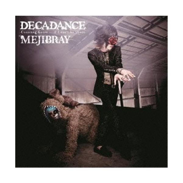種別:CD SINGLE/シングル発売日:2013/11/20収録曲: / DECADANCE - Counting Goats … if I can’t be yours - / タイトル未定 / 6/9赤阪BLITZライブ映像#3