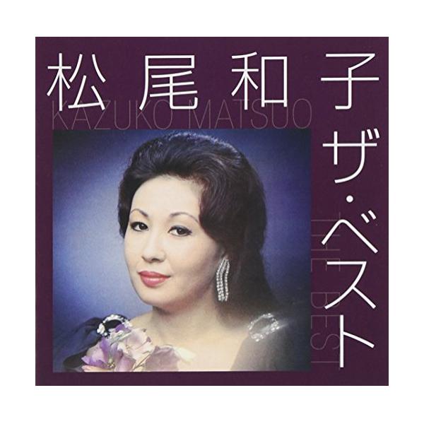 種別:CD/アルバム発売日:2013/12/04収録曲: / グッド・ナイト  / 東京ナイト・クラブ  / 誰よりも君を愛す  / 夜がわるい  / 嫌い嫌い嫌い  / 別離  / 小さな酒場  / 再会  / 哀愁の一夜  / ミサよタ...