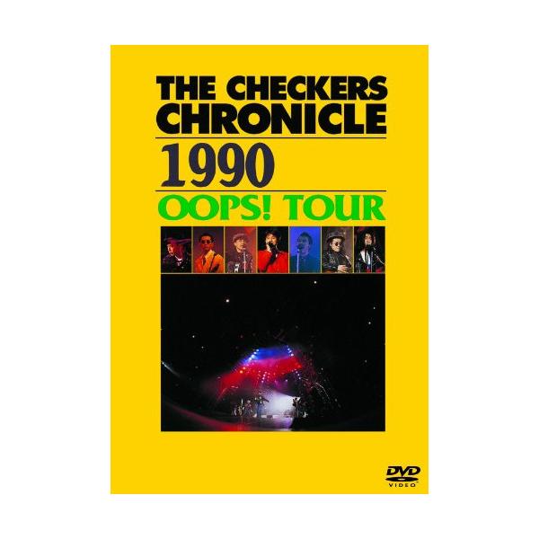 種別:DVD発売日:2013/12/18収録曲: / OPENING / See you yesterday / NANA / DOGS VS CAT’S / メンバー・インタビュー / 100Vのペンギン / OOPS!-X-Y-Z / ...