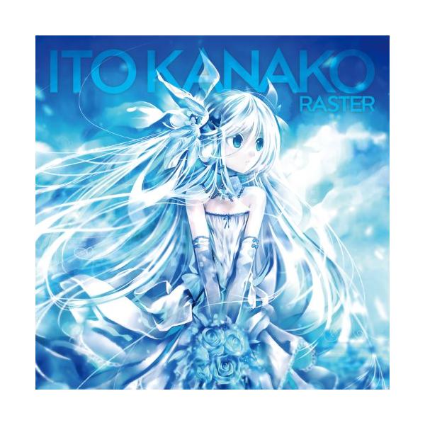 種別:CD/アルバム発売日:2014/01/22収録曲: / あなたの選んだこの時を / カオスロジック / resolution / 掟つしらつゆ / トポロジー / zero hour / キズナの結晶 / 非線形ジェニアック / D....