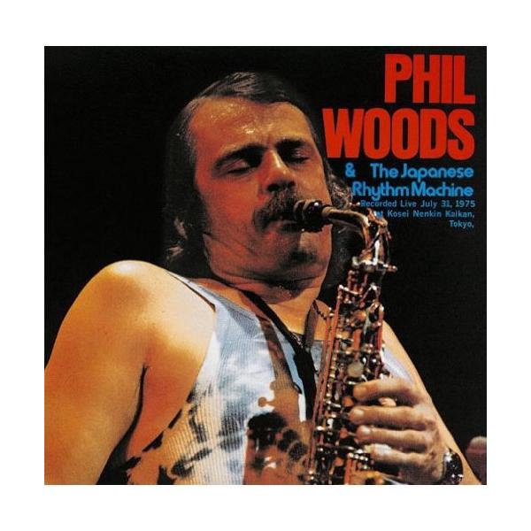 種別:CD/アルバム発売日:2014/02/26収録曲: / ウィンドウズ / スプリング / ジョニー・ホッジス / スピーク・ロウ / ドキシー