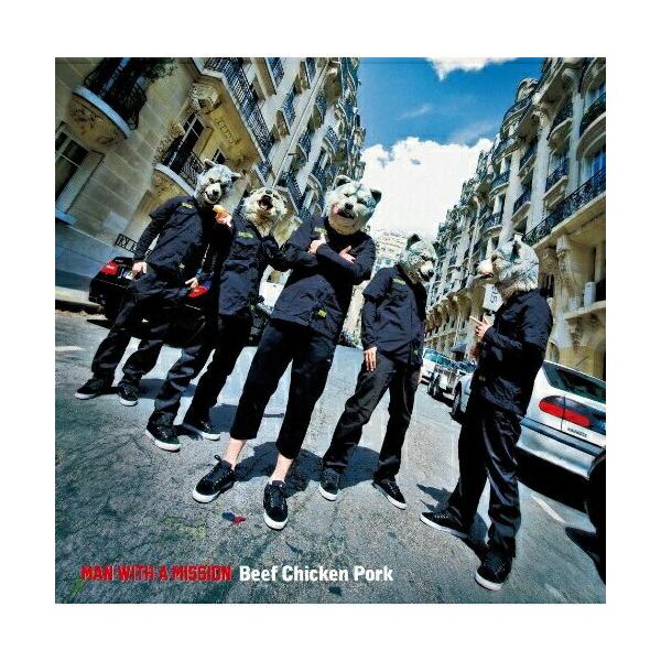 種別:CD/アルバム発売日:2014/02/05収録曲: / distance  / Get Off of My Way  / HASTA LA VISTA / Smells Like Teen Spirit / FLY AGAIN / M...