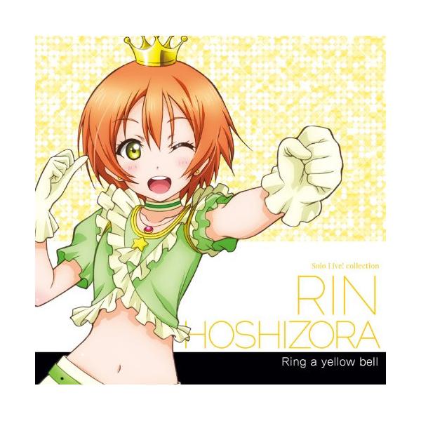 種別:CD/アルバム発売日:2014/04/02収録曲: / もぎゅっと“love”で接近中!  / 愛してるばんざーい!  / Mermaid festa vol.2 〜Passionate〜  / Wonderful Rush  / O...