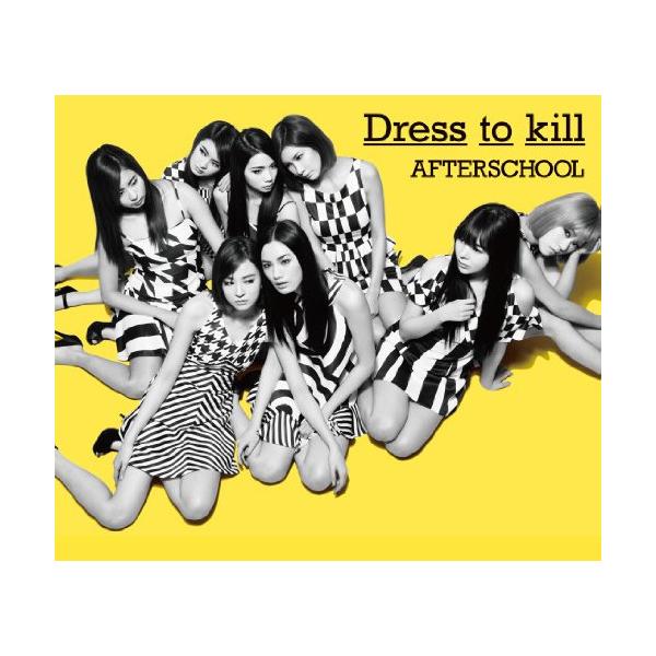 種別:CD/アルバム発売日:2014/03/05収録曲: / Dress code 〜Theme of “Dress to kill”〜 / Dress to kill / Ms.Independent / Triangle / Crazy...