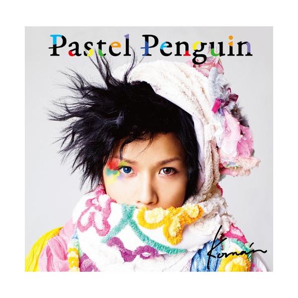 種別:CD/アルバム発売日:2014/04/30収録曲: / Iridescence Party / らくがきチェリー / つきなみ行進曲 / Dareder!!! / 赤坂ミッドナイト物語’14 / 光陰論 / LaLaLa / からくり...