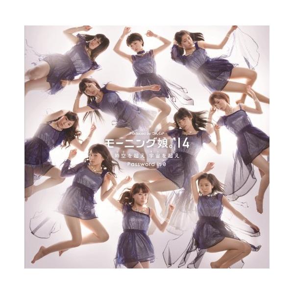 種別:CD SINGLE/シングル発売日:2014/04/16収録曲: / 時空を超え 宇宙を超え / Password is 0 / 時空を超え 宇宙を超え [Instrumental] / Password is 0 [Instrume...