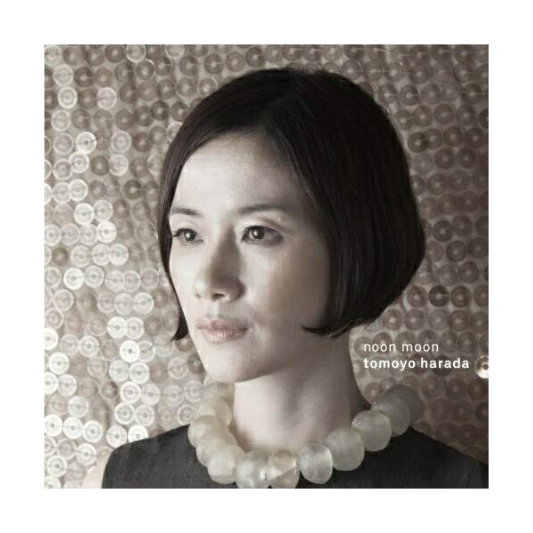 種別:CD/アルバム発売日:2014/04/23収録曲: / 青空の月 / うたかたの恋 / Double Rainbow / A Moment Of Clarity / 走る人 / My Dear / LOVE / レモン / 名前が知り...