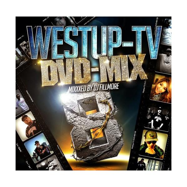 種別:CD/アルバム発売日:2014/05/21収録曲: / INTRO / ROCK THIS TOWN feat AK-69 / My Beauty Queen feat. JOYSTICKK, KOWICHI, ZANG HAOZI,...