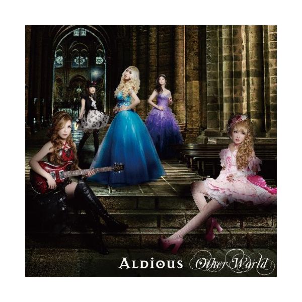 種別:CD SINGLE/シングル発売日:2014/07/30収録曲: / Other World / Dark / 胸三寸 / Other World  / Dark  / Other World  / I Don’t Like Me /...